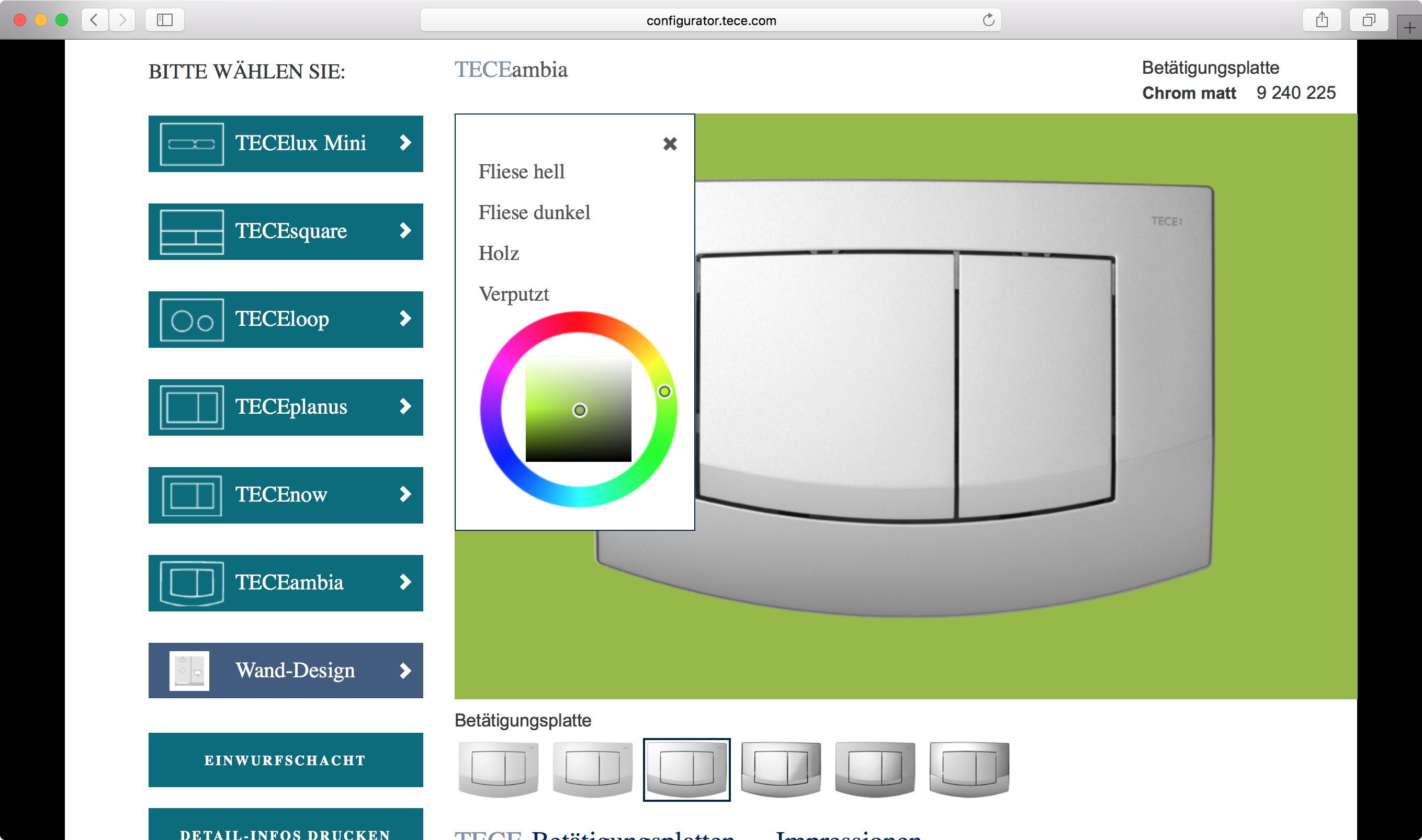 TECE | Configurator Database