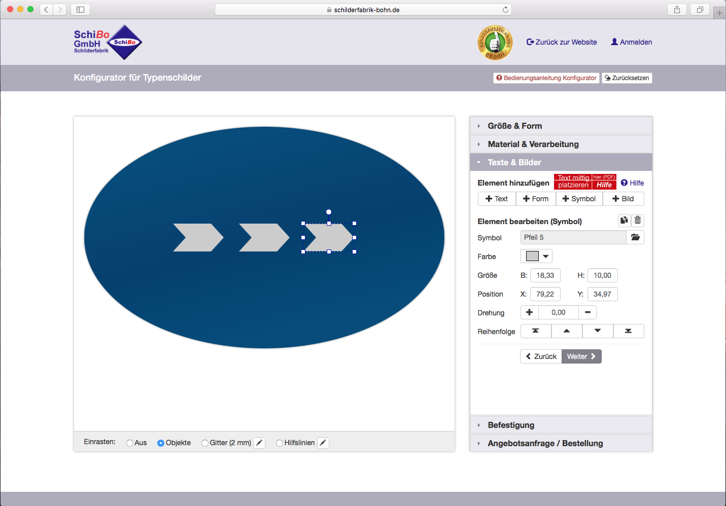 SchiBo | Configurator Database