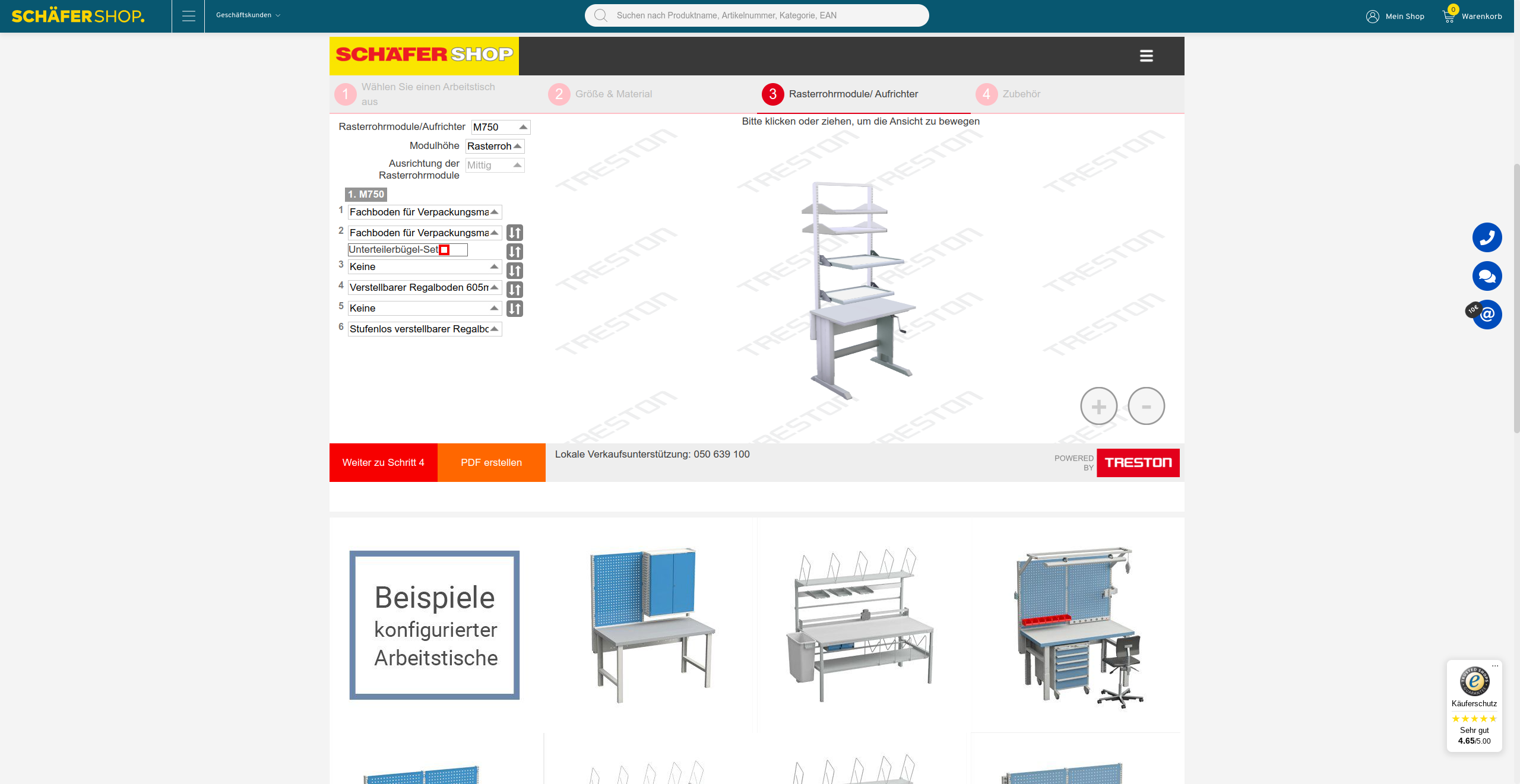 Schäfer Shop | Configurator Database