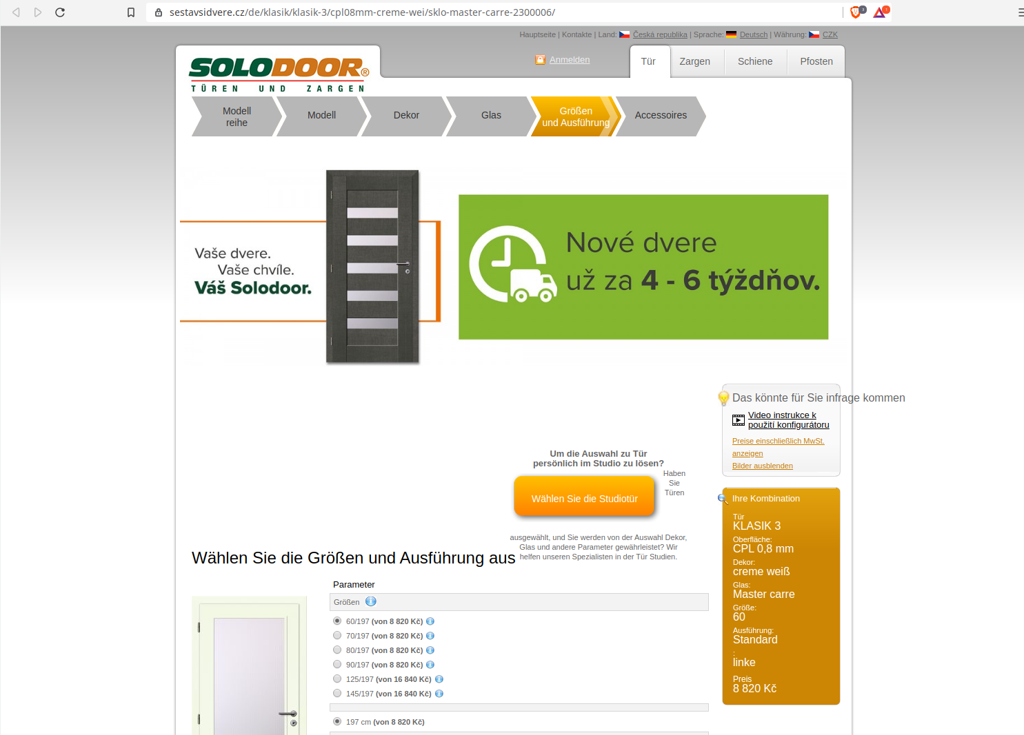Solodoor | Configurator Database