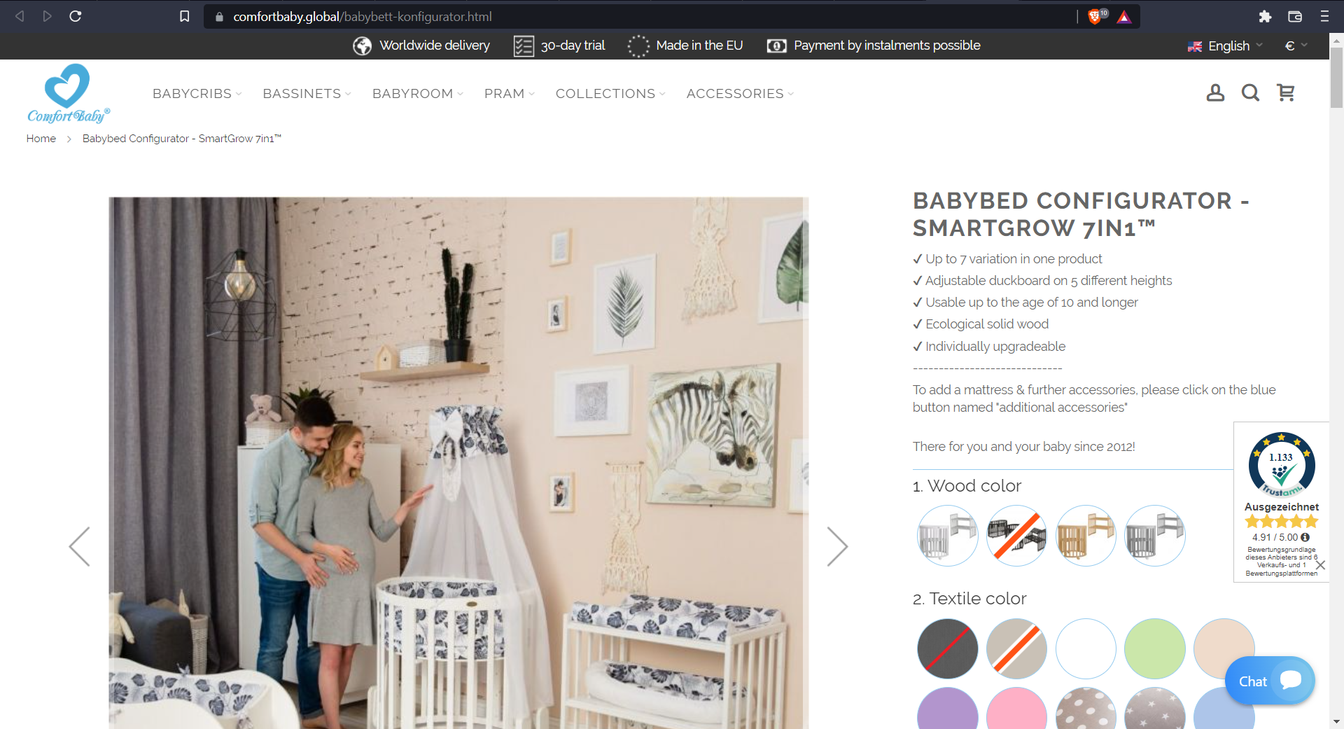Comfort Baby | Configurator Database