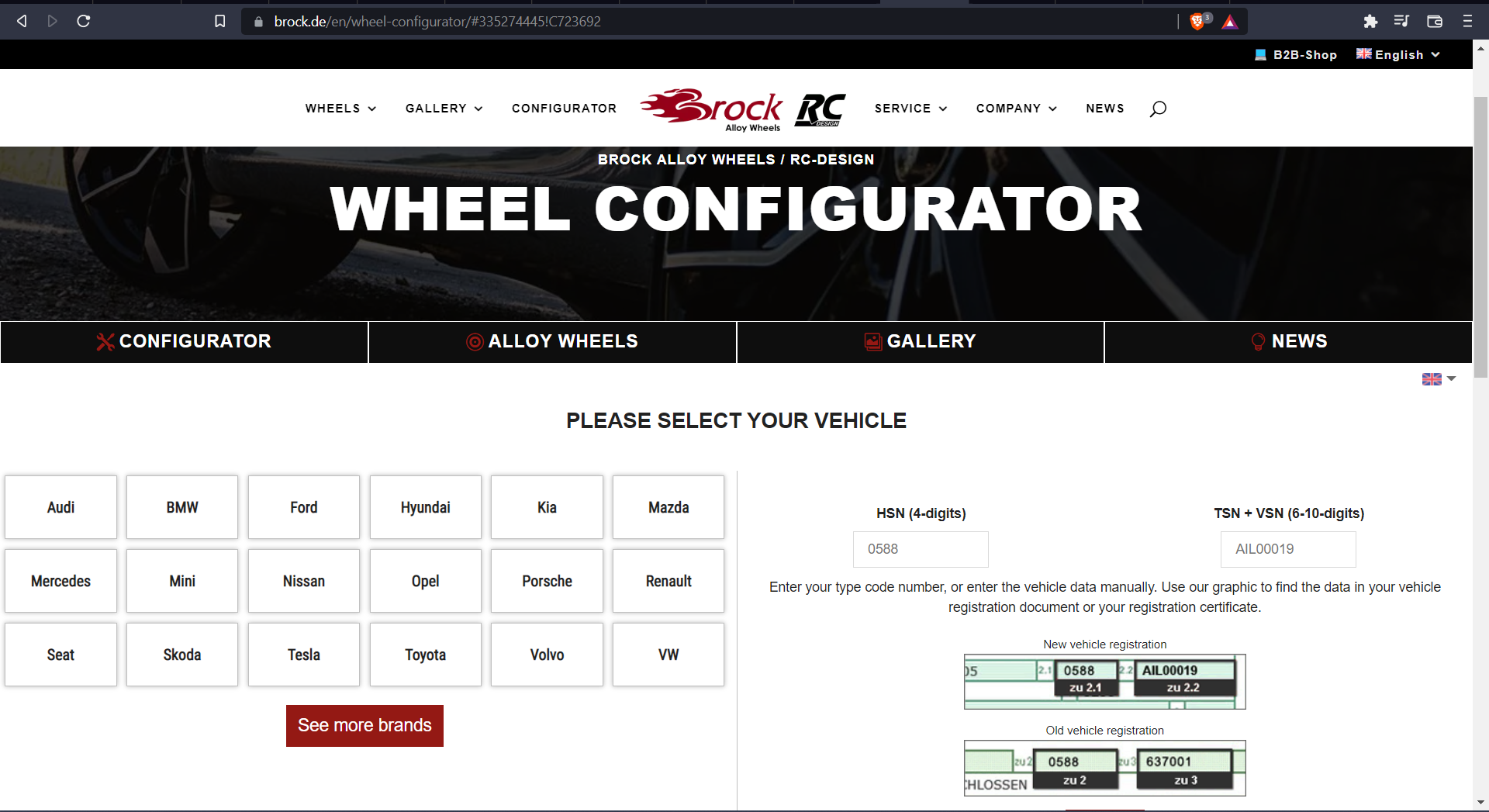 brock | Configurator Database